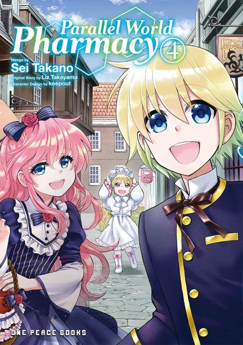 Parallel World Pharmacy (Manga) Vol. 4 – Tankobonbon