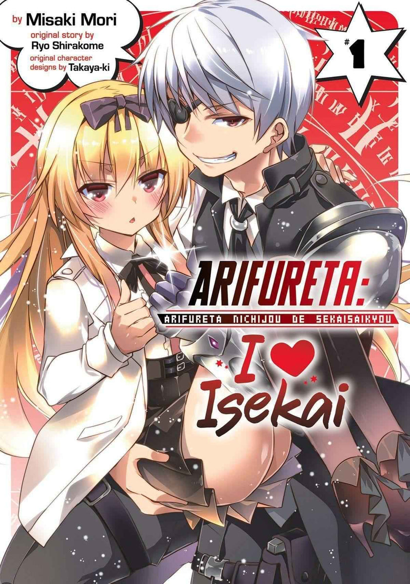 arifureta-i-heart-isekai-manga-vol-1-tankobonbon_1200x1200.jpg?v=1735475538