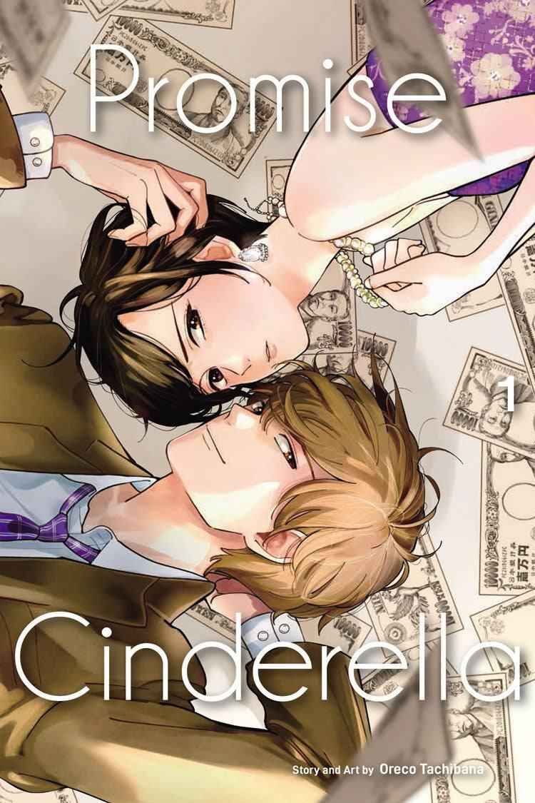 promise-cinderella-manga-vol-1-tankobonbon_1200x1200.jpg?v=1735494826
