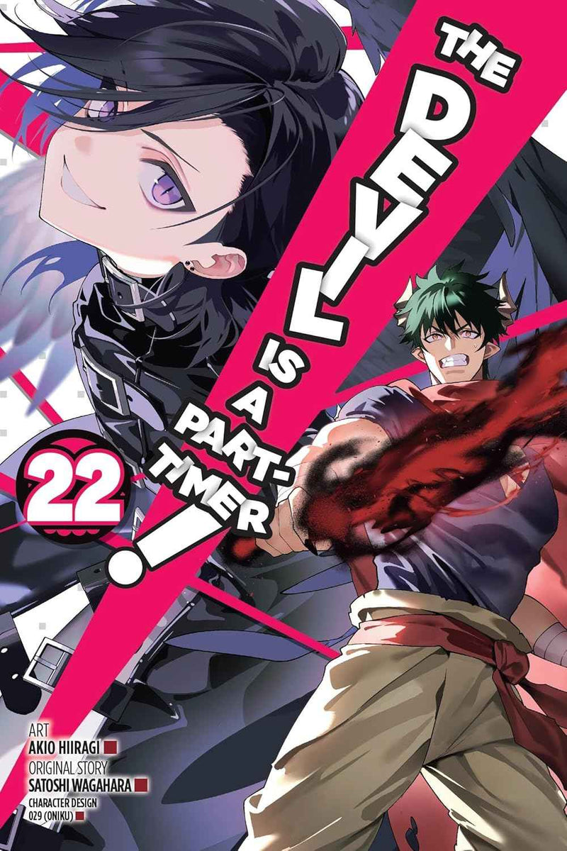 The Devil Is a Part-Timer! (Manga) Vol. 22 – Tankobonbon
