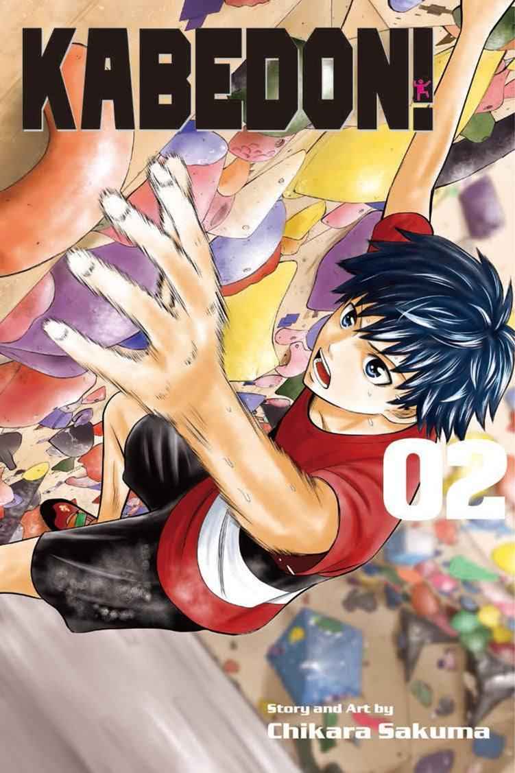 Kabedon (Manga) Vol. 2 – Tankobonbon